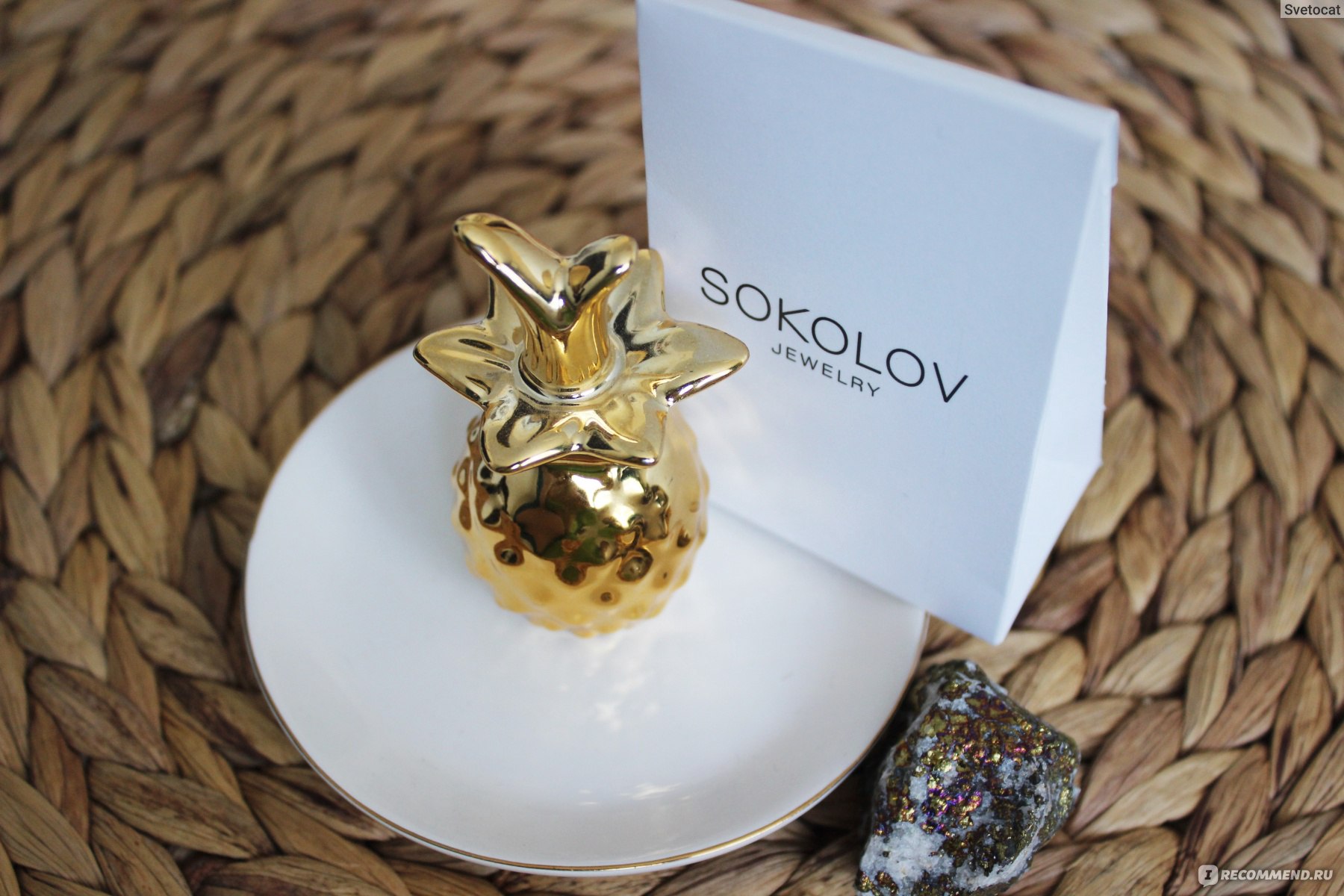 Ювелирные изделия SOKOLOV Серьги из чернёного серебра с фианитами арт ...