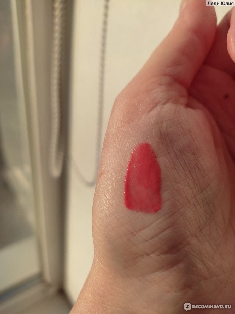 Жидкая губная помада Faberlic глянцевая Lip Code - «Влюбилась, если не с первого, то со второго ...