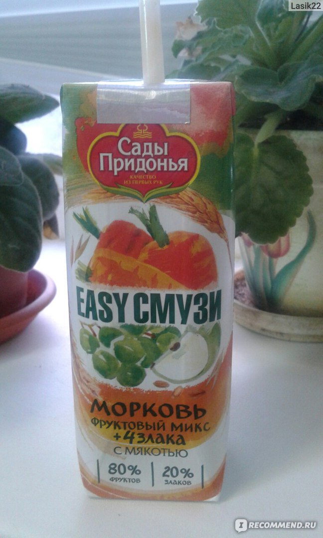 Коктейль Сады Придонья EASY СМУЗИ фруктовый микс + 4 злака с мякотью ...