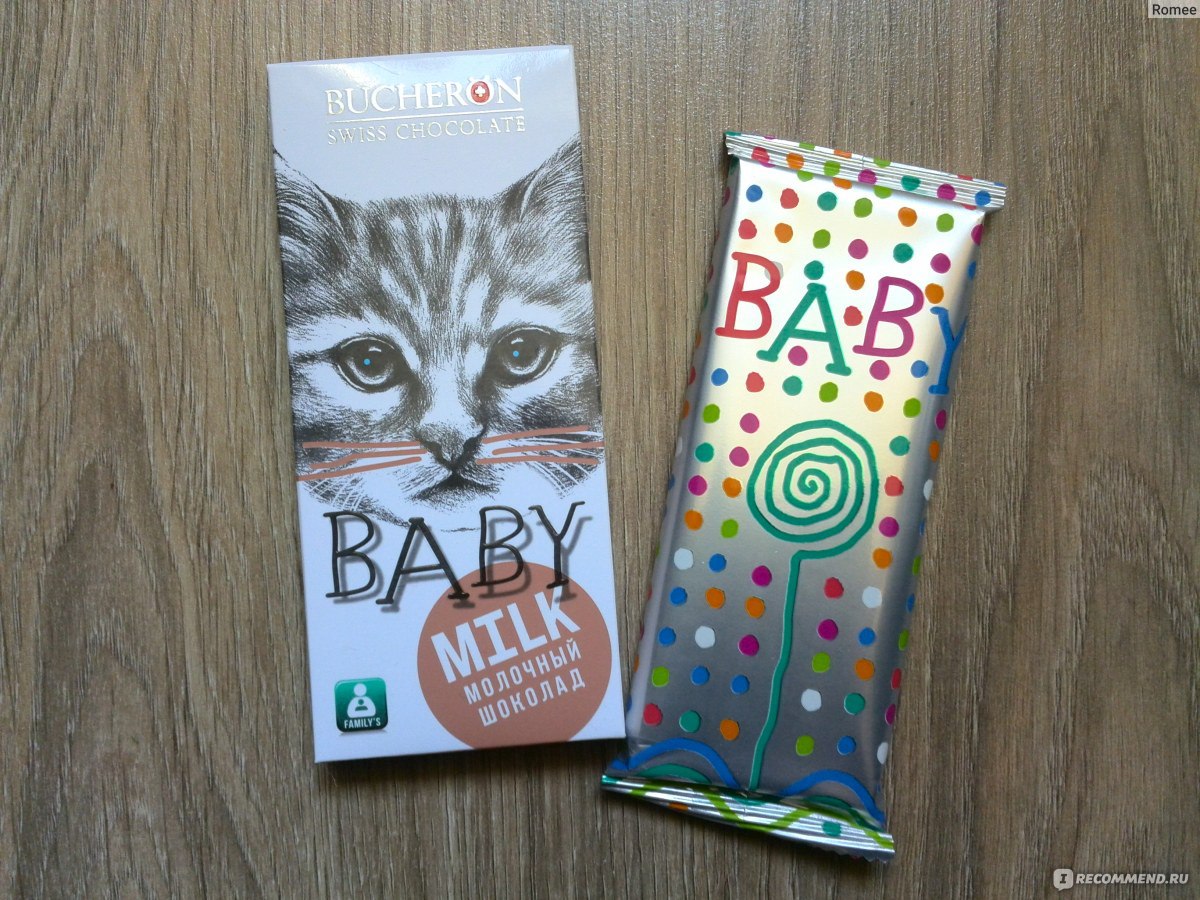 Шоколад Bucheron Baby milk детский молочный - «Шоколадка с кииииисой :D ...