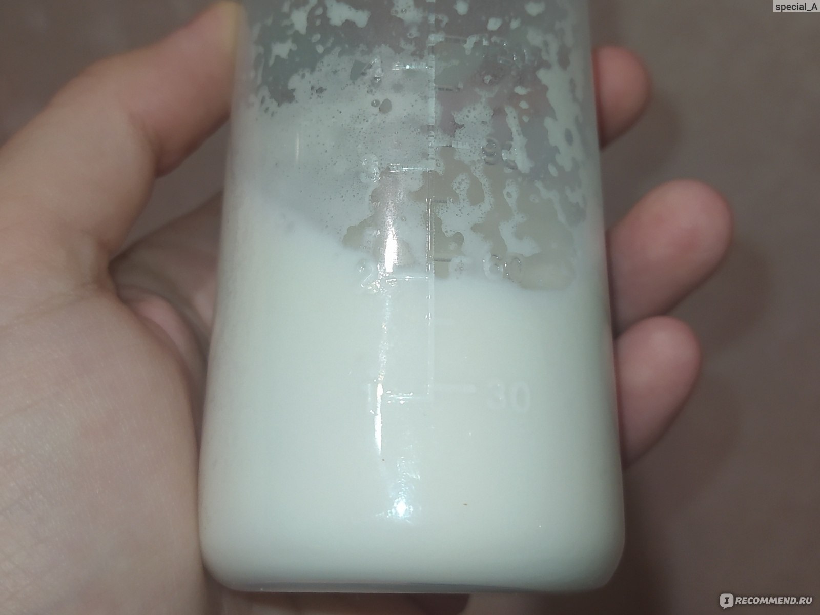 Детское молочко Nutricia Малютка 3 - «Наш выбор - смеси Малютка от ...