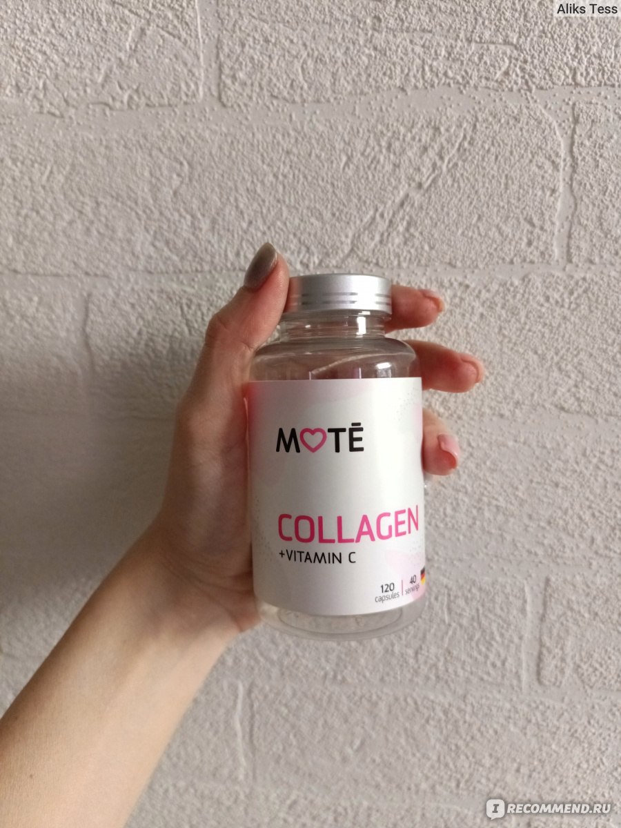 Коллаген Mote COLLAGEN + vitamin C - «Какой лучше принимать коллаген: в ...