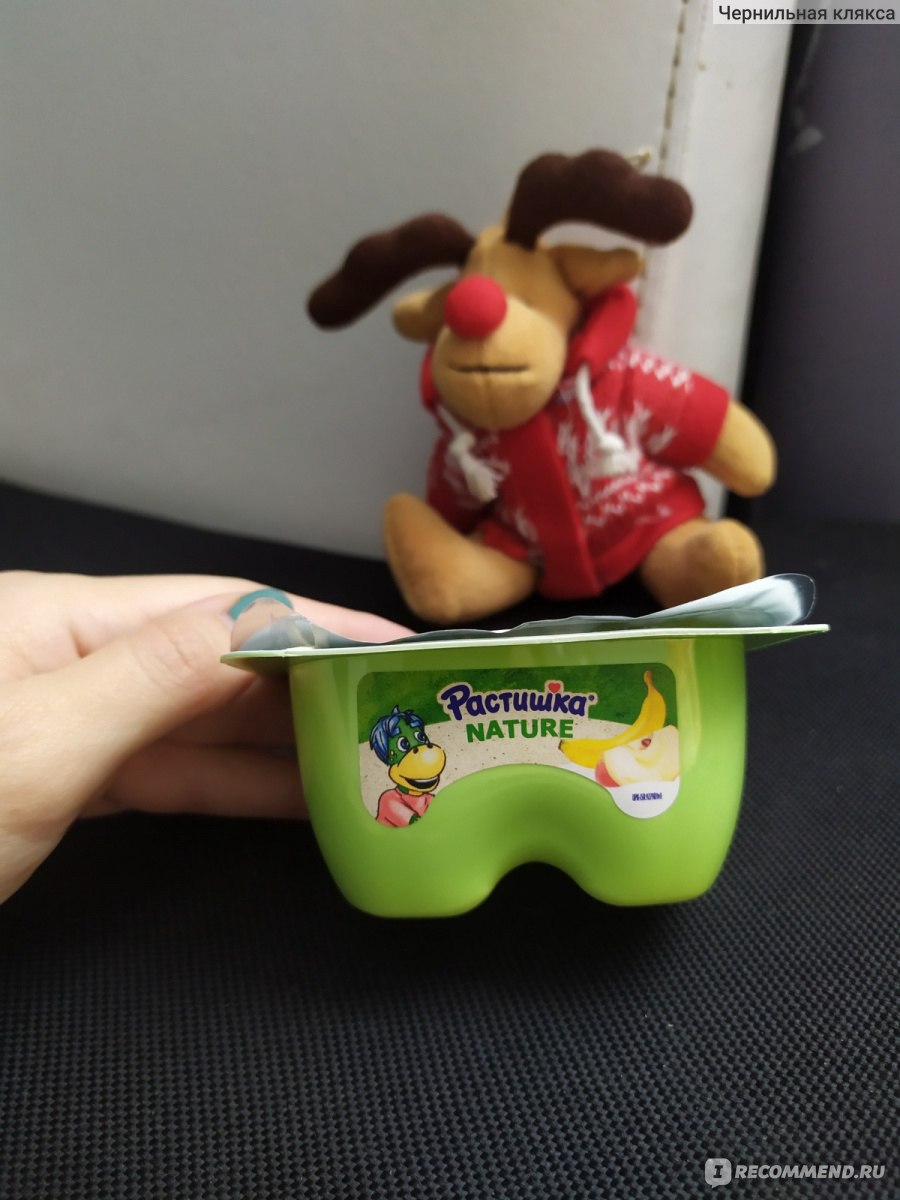 Творог Danone Растишка Nature банан и яблоко без сахара - «Вкусный ...