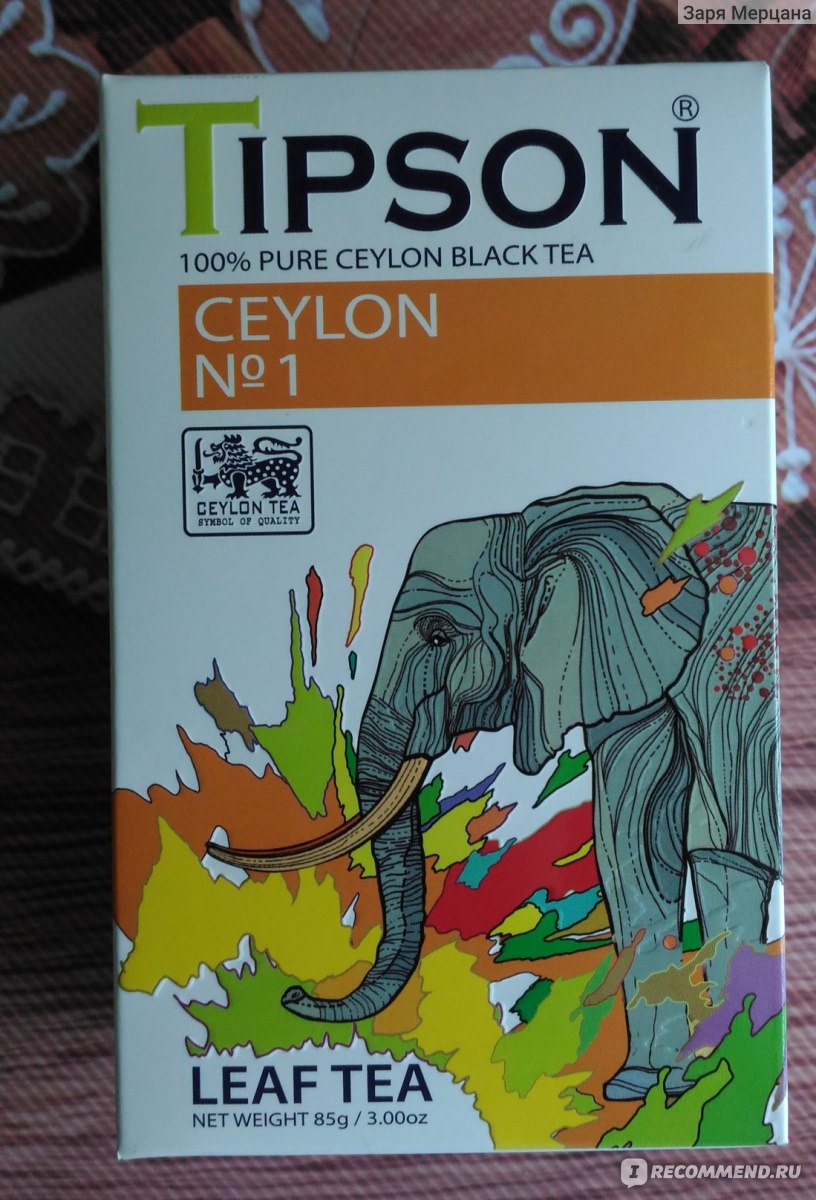 Черный чай Tipson Ceylon №1 - «Всегда ли цейлонский чай может быть №1?» | отзывы