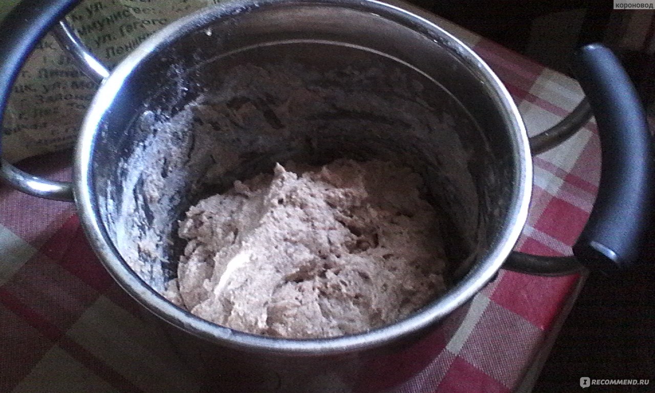 Мука ЗАО "Комбинат хлебопродуктов Старооскольский" пшеничная ...