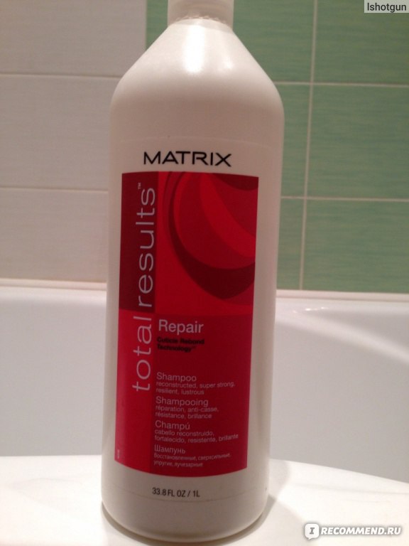 Шампунь восстанавливающий MATRIX Repair - «под'убитое излечимо + фото ...