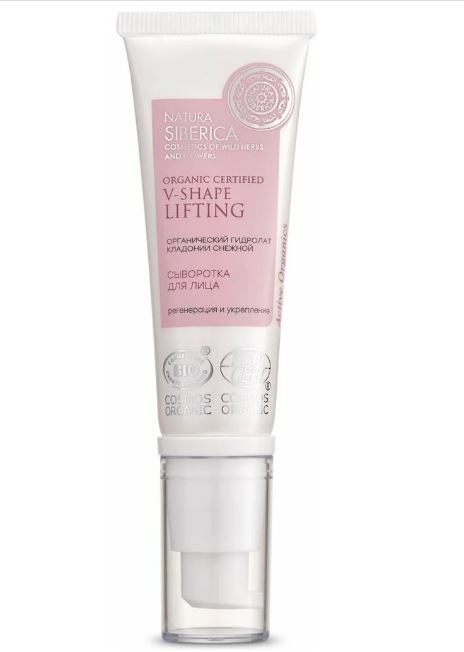 Сыворотка для лица Natura Siberica V-Shape Lifting регенерация и ...
