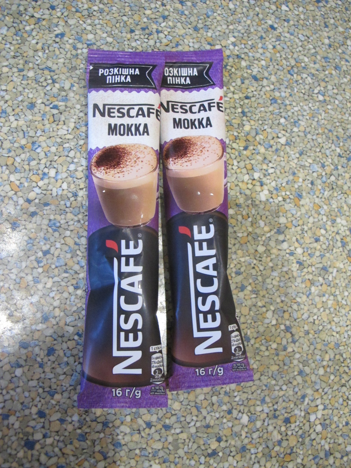 Кофейный напиток Nescafe Mokka роскошная пенка - «Роскошная пенка ...