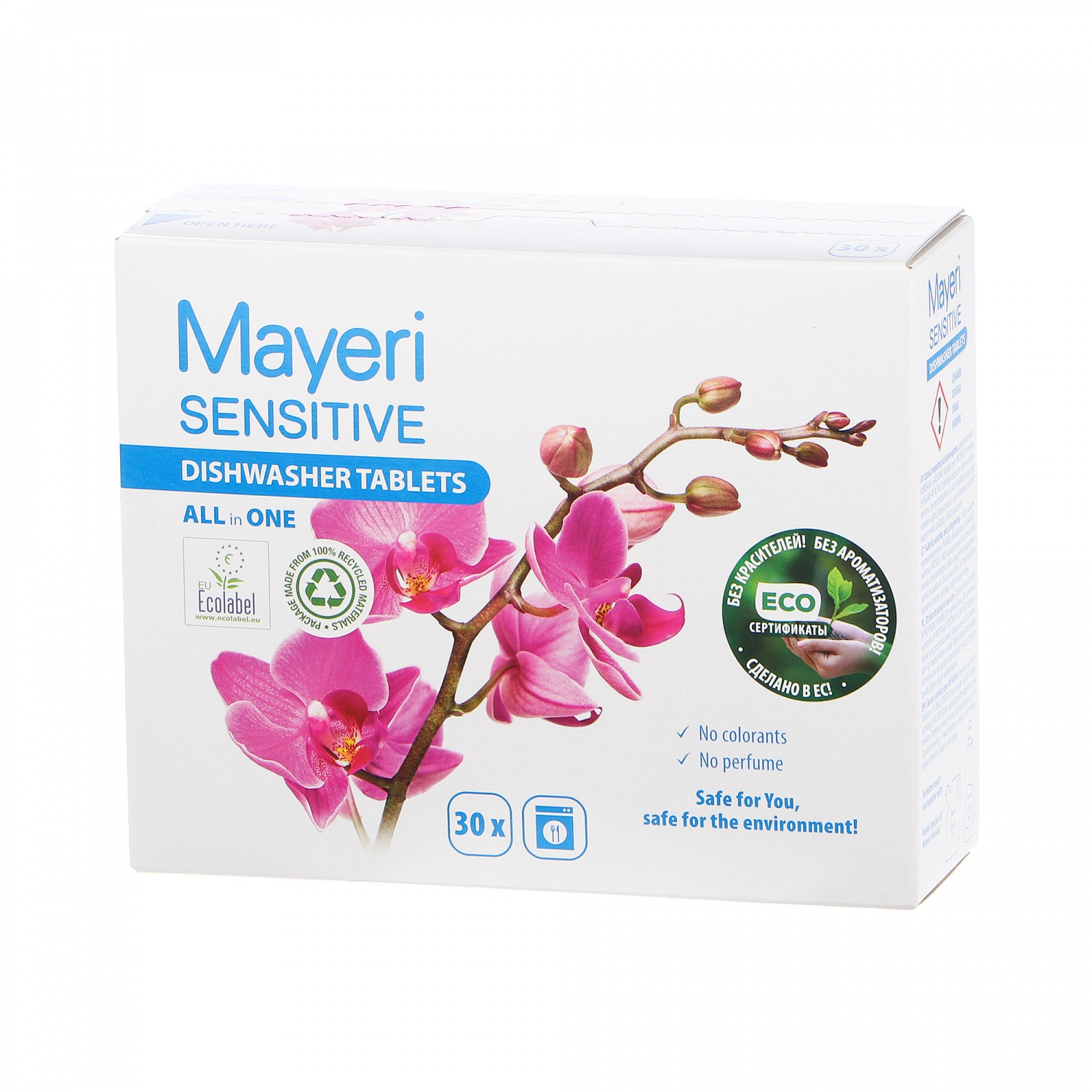 Таблетки для посудомоечной машины Mayeri Sensitive all in one | отзывы