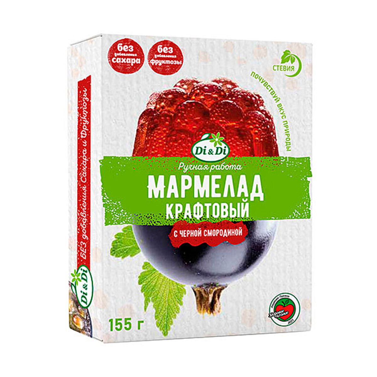 Мармелад Di&Di крафтовый с черной смородиной | отзывы