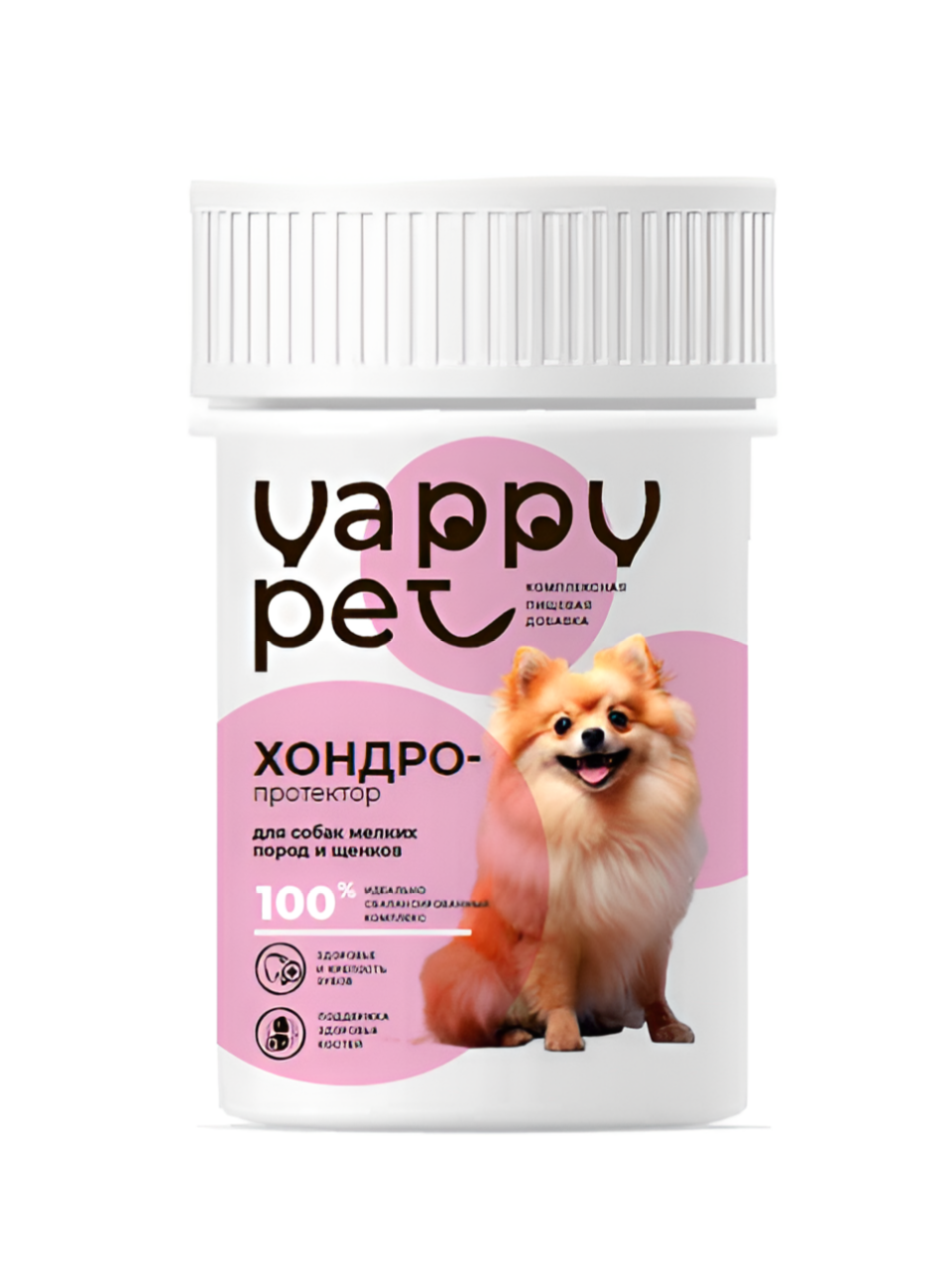Витамины Yappy Pet Хондропротектор для собак мелких пород и щенков ...