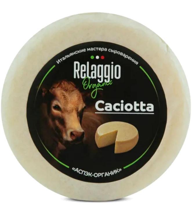 Сыр Relaggio Organic "Качотта" klassic | отзывы