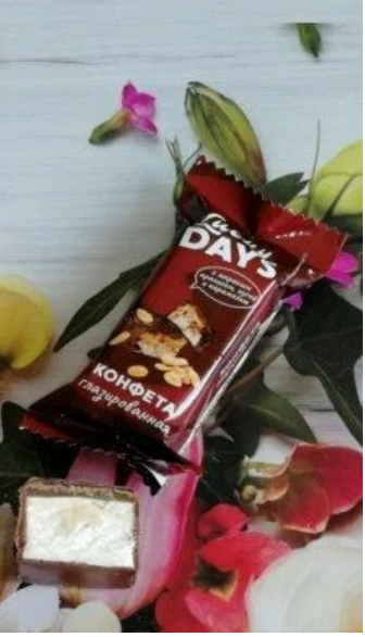 Шоколадные конфеты Lucky Days с жареным арахисом, нугой и карамелью ...