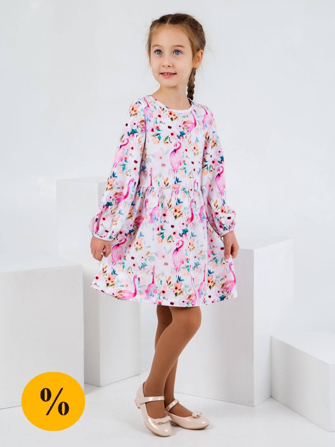 Платье для девочки Sovalina Моана | отзывы