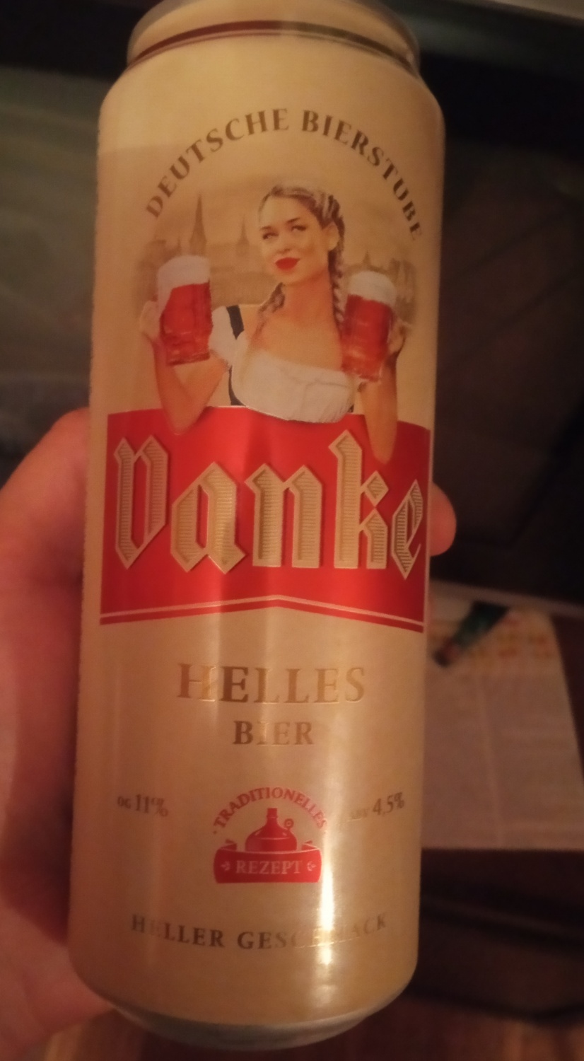 Пиво Светлое Danke | отзывы