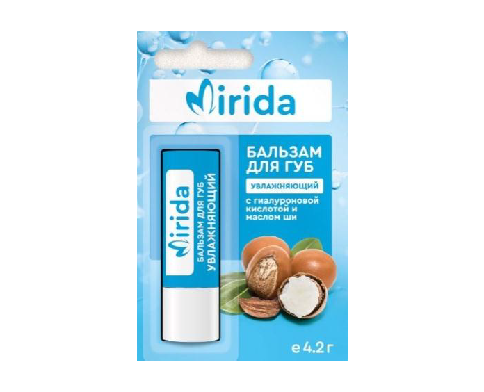 Бальзам для губ Mirida увлажняющий с гиалуроновой кислотой и маслом ши ...