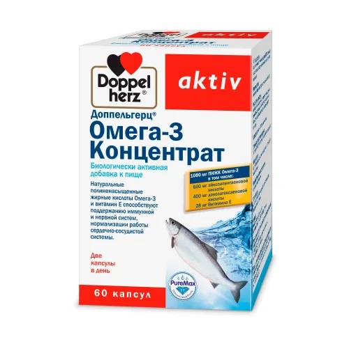 БАД Doppelherz aktiv (Доппельгерц актив) Омега-3 Концентрат | отзывы