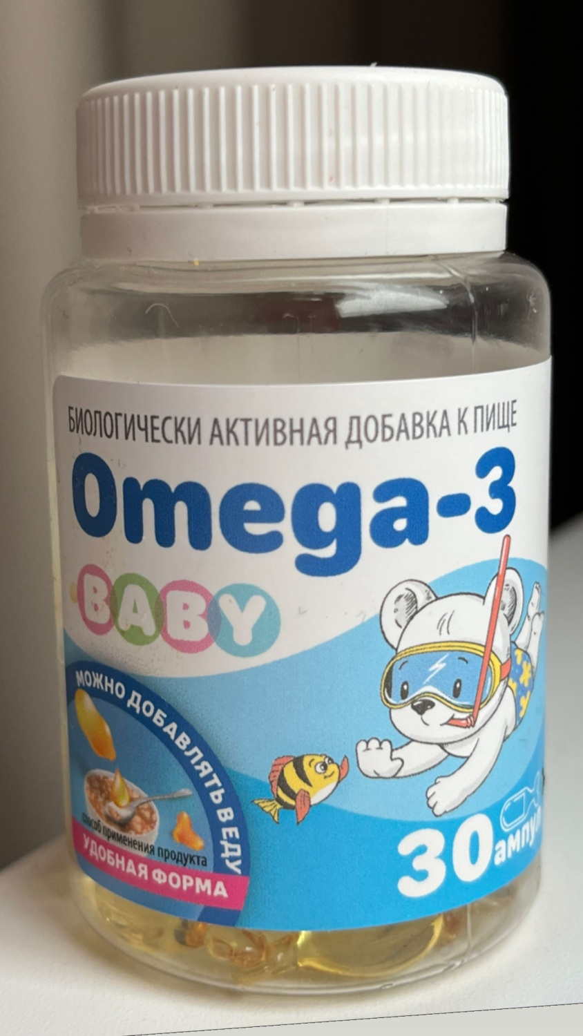 Детская Омега 3 VitaScience Omega-3 Baby - «Омега» | отзывы