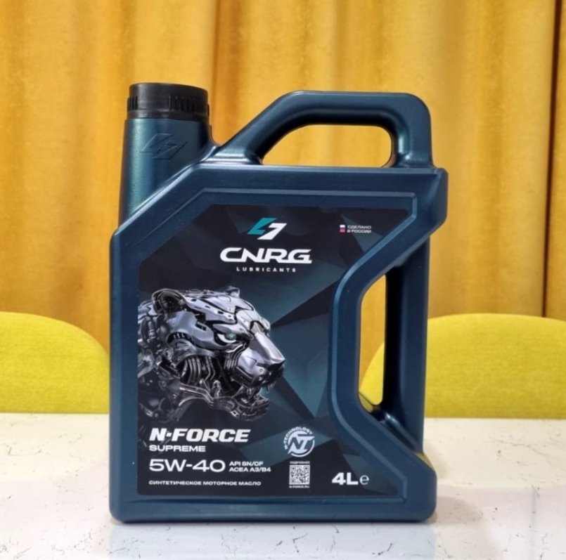 Моторное масло CNRG 5W-40 N-FORCE SUPREME | отзывы