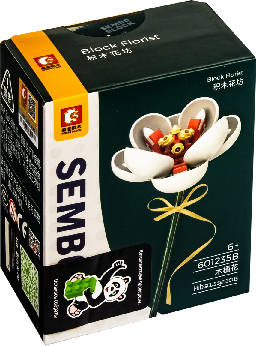 Конструкторы Sembo Block Florist Белый гибискус | отзывы