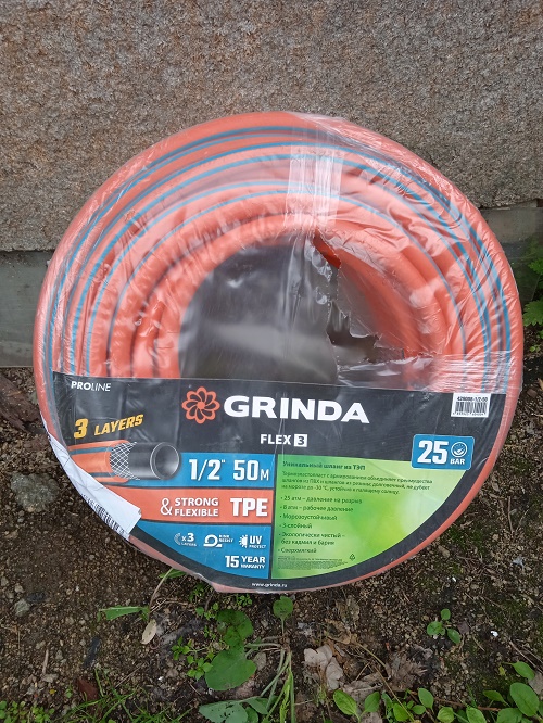 Поливочный шланг GRINDA PROline FLEX 3 1/2. | отзывы