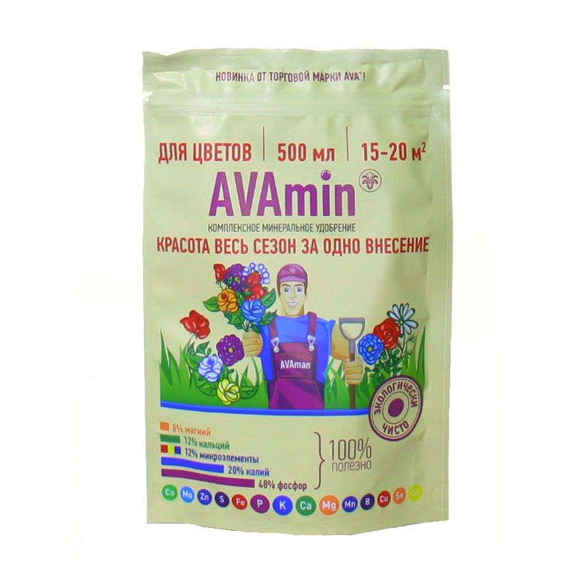 Комплексное минеральное удобрение AVAmin для цветов - «Интересная ...