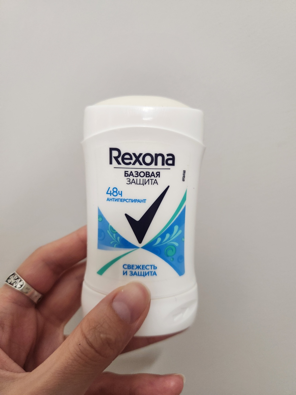 Дезодорант-антиперспирант Rexona Свежесть душа | отзывы