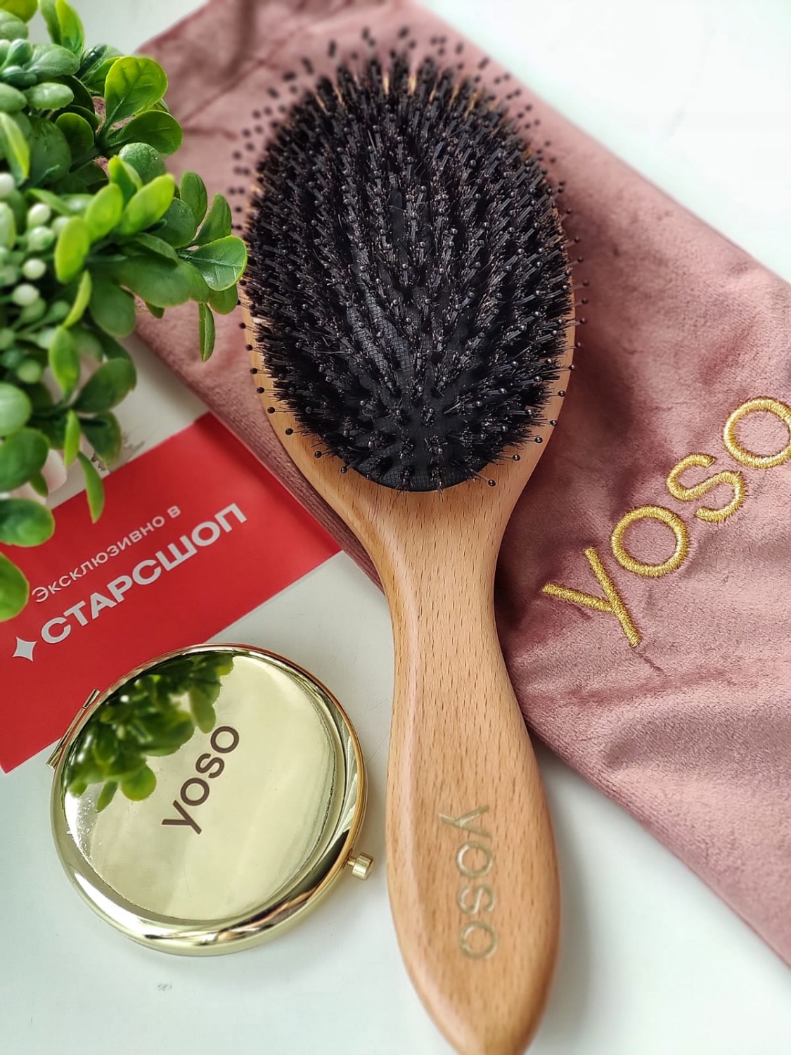 Расческа с натуральной щетиной Yoso Джуми | отзывы