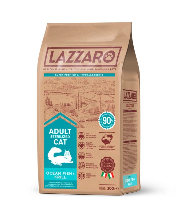 Корм для кошек Lazzaro Adult Sterilised Low Fat с океанической рыбой и ...