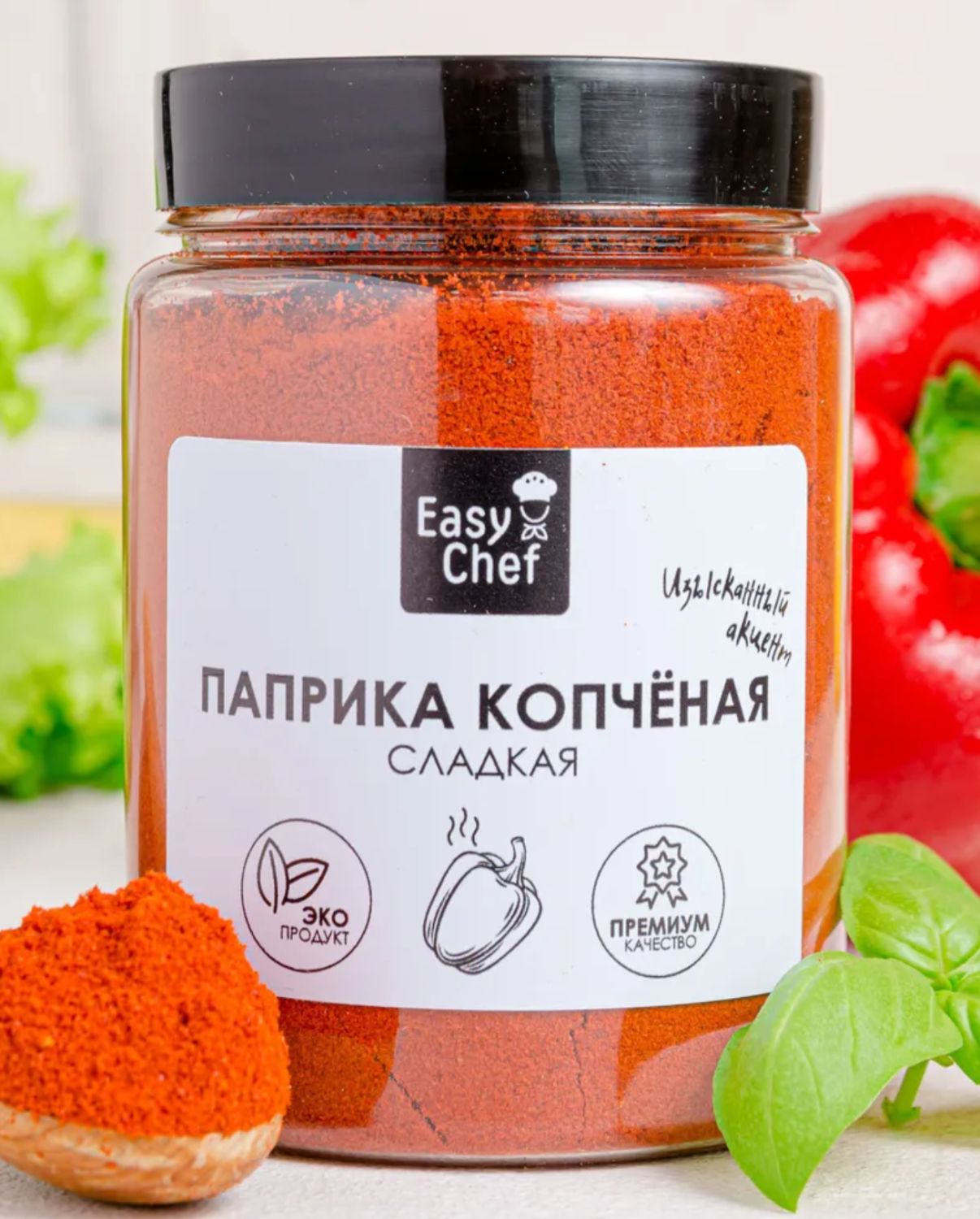 Паприка копченая EasyChef красная молотая натуральная | отзывы