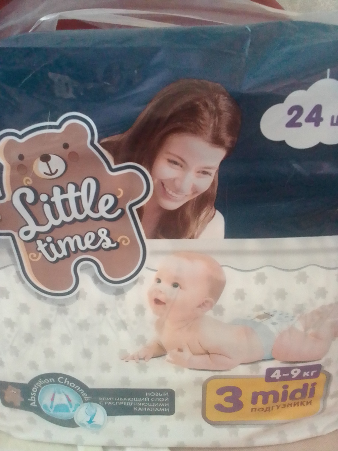 Подгузники Little times Midi (4-6кг) | отзывы