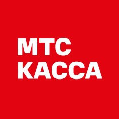 МТС Касса 5A LS - «Касса с фискальником» | отзывы