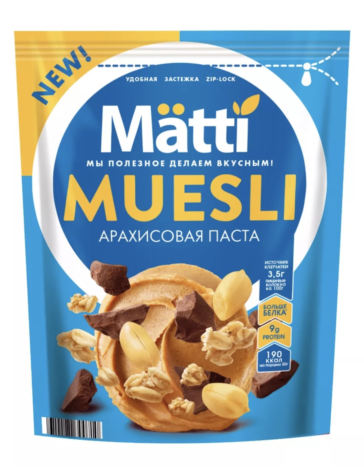 Мюсли Matti арахисовая паста | отзывы