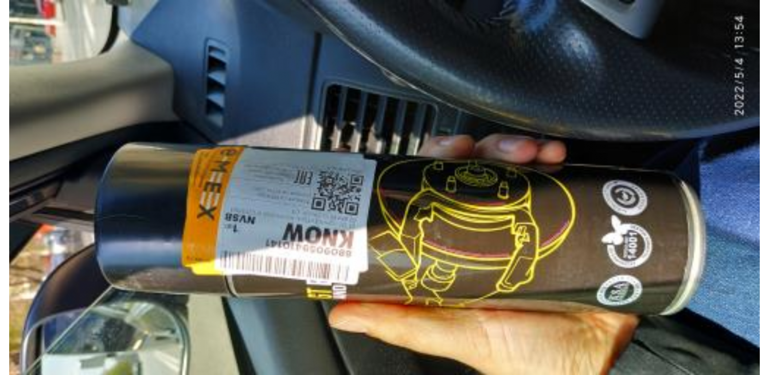 Автохимия GT Oil Очиститель тормозов GT BRAKE AND CLUTCH CLEANER ...