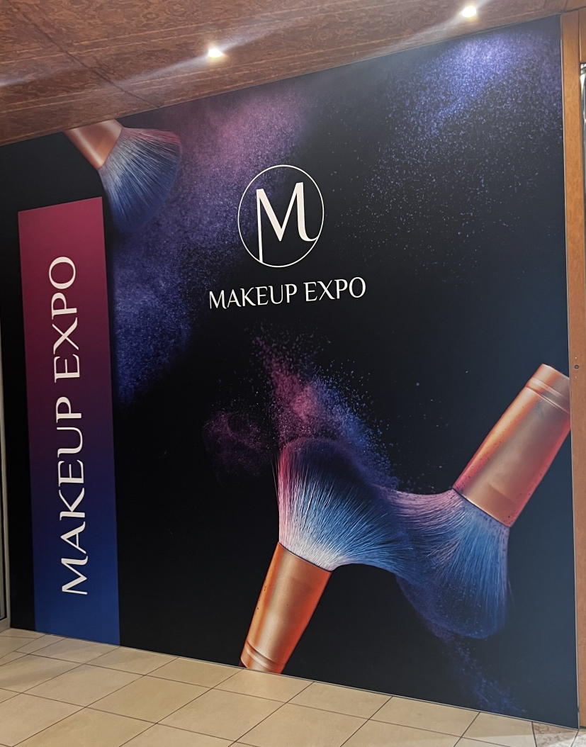 Makeup Expo Выставка профессиональной косметики и макияжа , Москва | отзывы