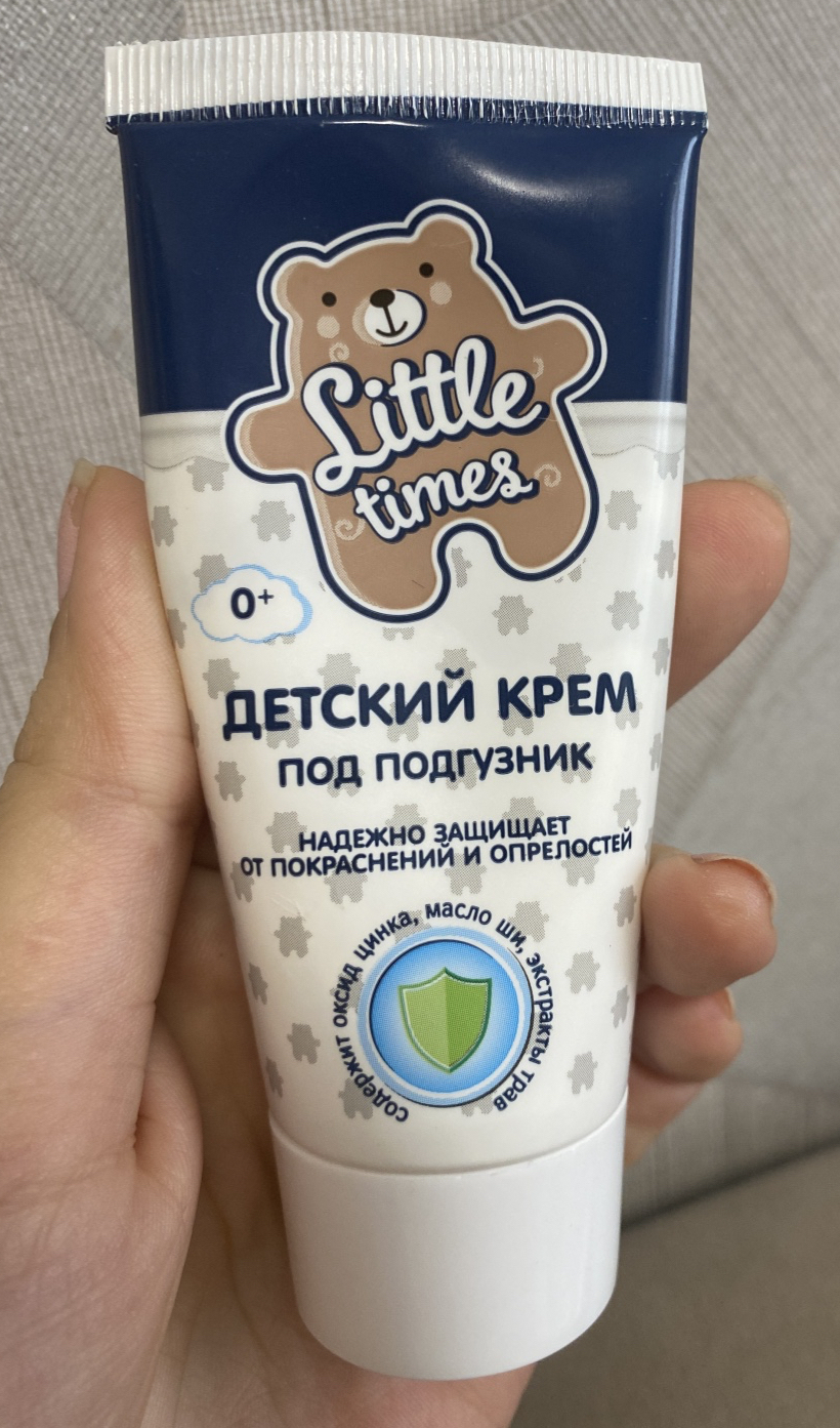 Little times Детский крем под подгузник - «Крем помогает! » | отзывы