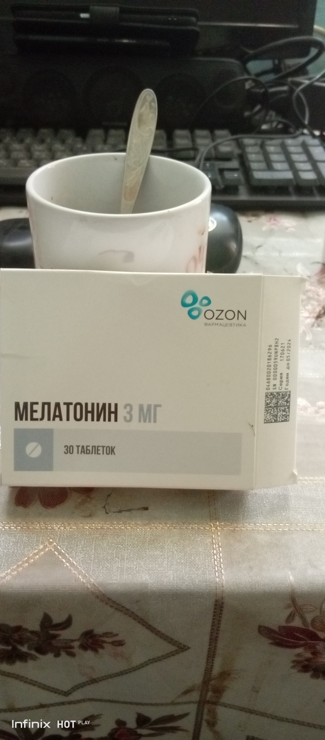 Снотворное Ozon Мелатонин | отзывы