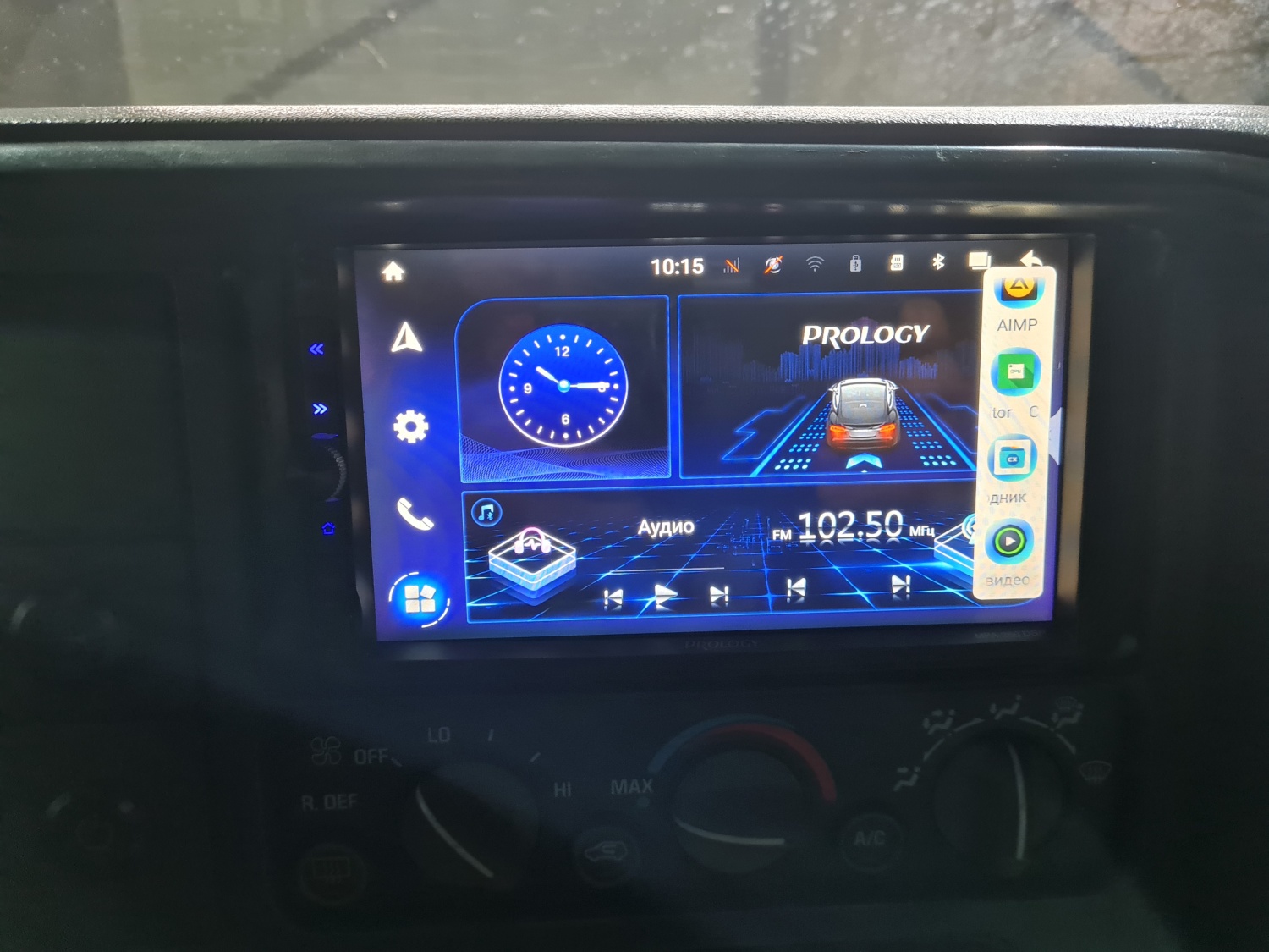 Автомагнитола Prology MPA-260 DSP | отзывы