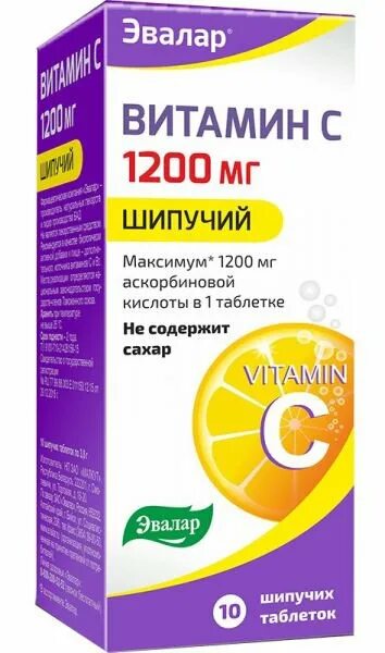 БАД Эвалар Витамин С 1200 мг | отзывы