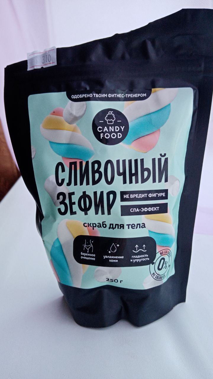 Скраб для тела Candy Food Сливочный Зефир | отзывы