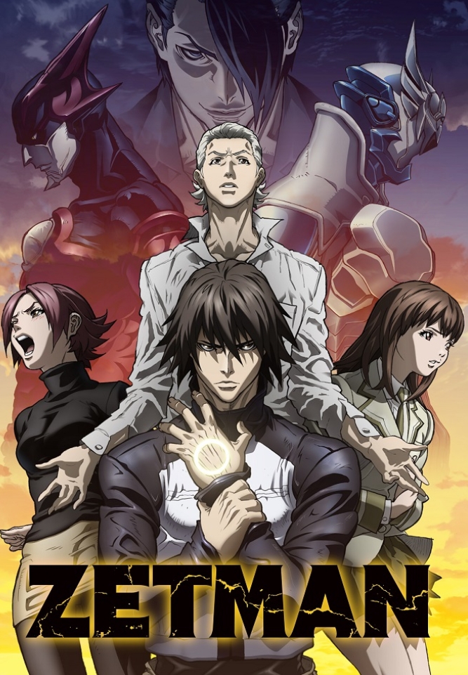 Зетмен / Zetman | отзывы