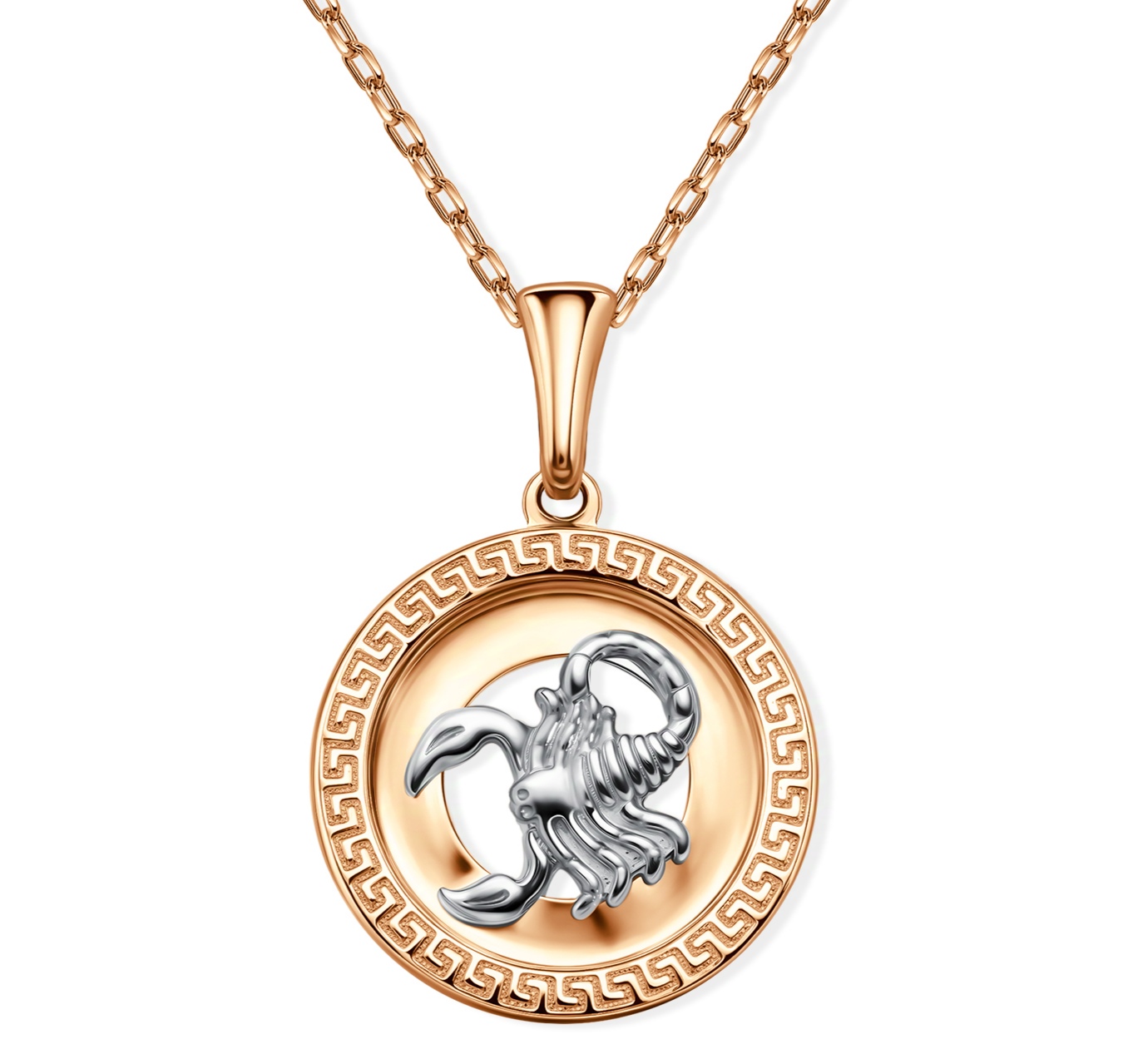 Подвеска Ювелирная сеть 585 Gold Золотая "Знак зодиака: Скорпион" | отзывы