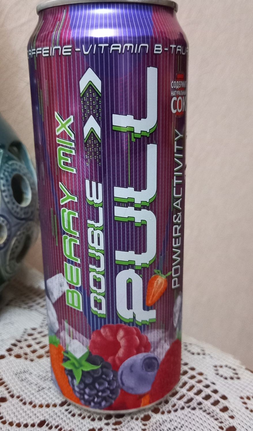 Энергетический напиток Double pull Berry mix | отзывы
