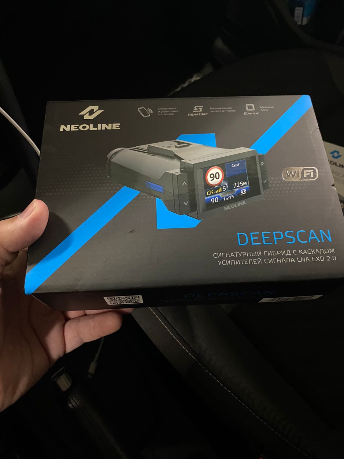 Сигнатурный видеорегистратор с радар-детектором Neoline DEEPSCAN WI-FI | отзывы