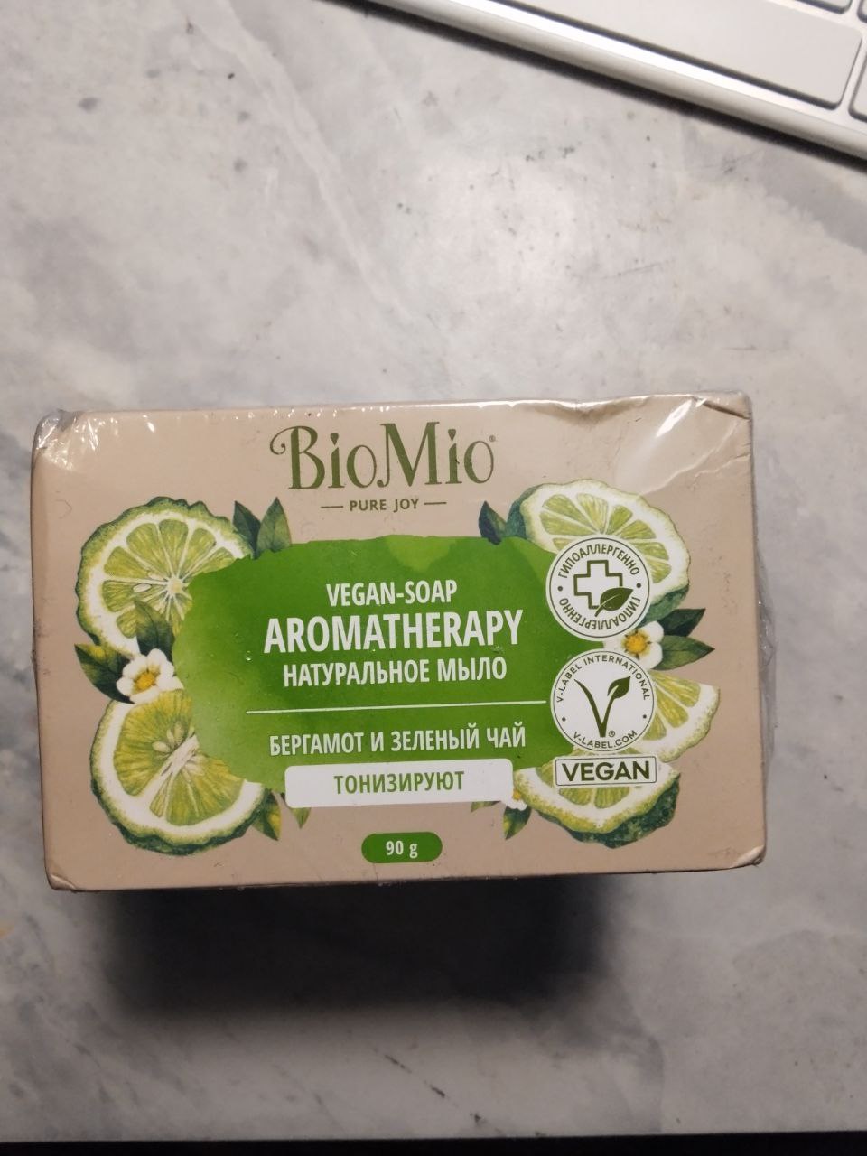 Мыло для лица и тела Biomio Веганское мыло с Бергамотом и Зеленым чаем ...