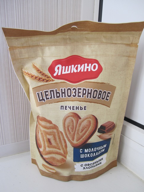 Печенье сахарное Яшкино Цельнозерновое с молочным шоколадом отзывы