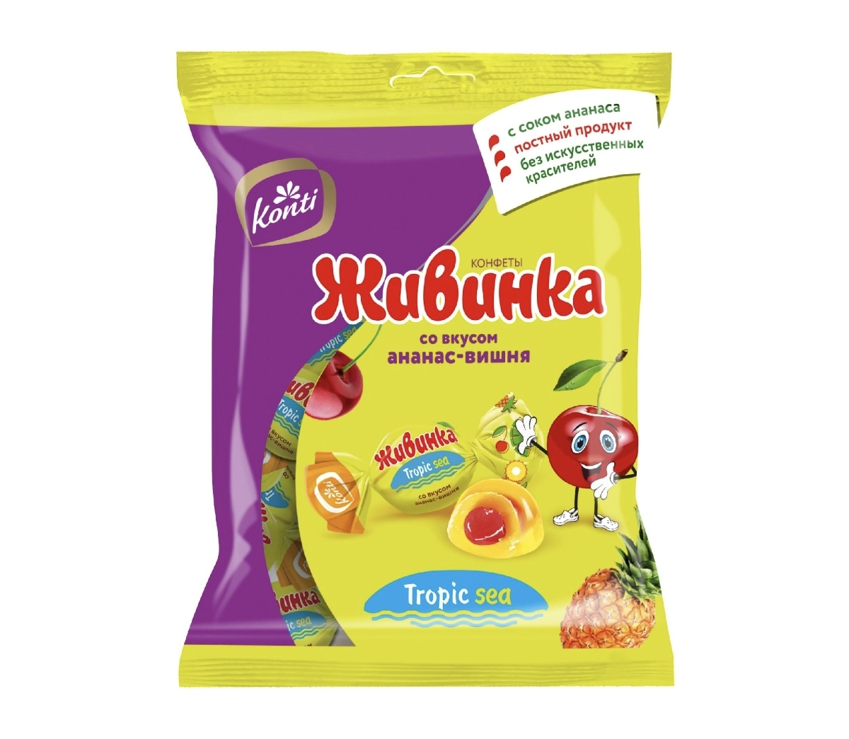 Конфеты Конти Живинка Tropic sea со вкусом ананас-вишня | отзывы