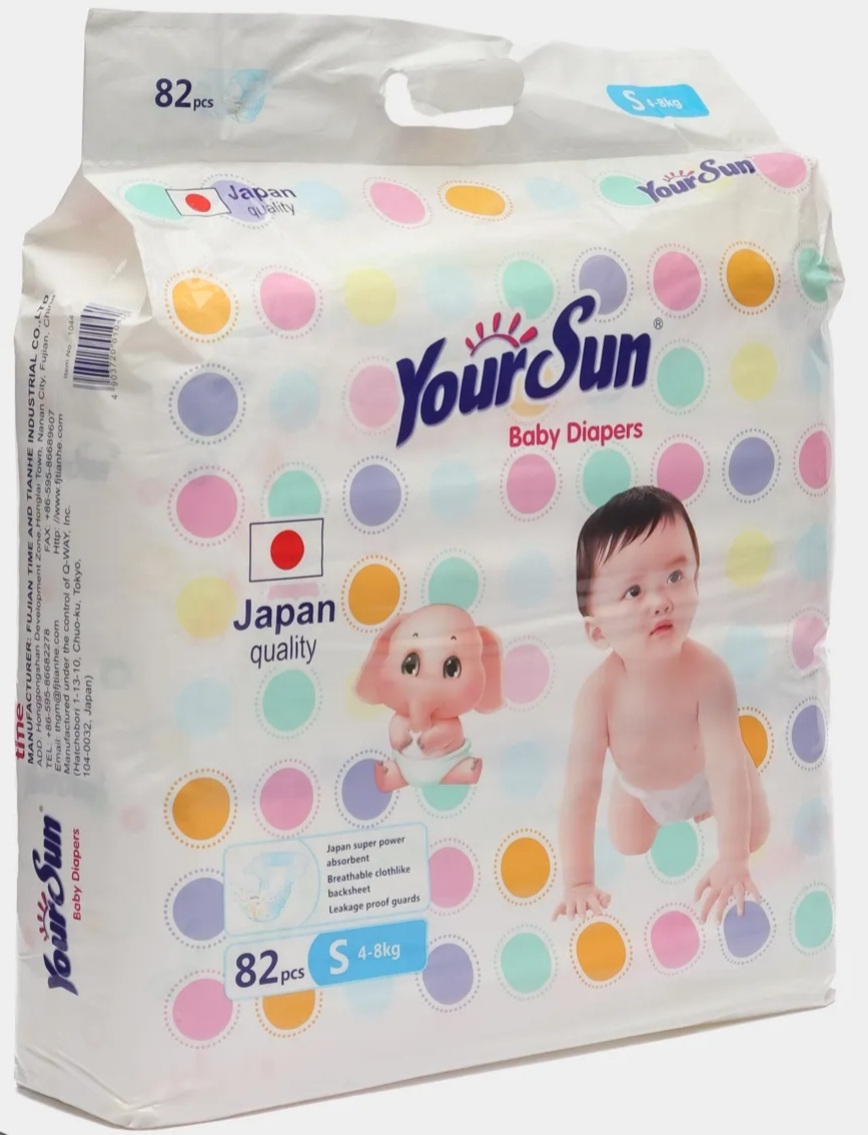 Подгузники Your Sun S ( 4-8 кг) | отзывы