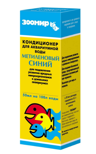 Кондиционер для аквариума ЗООМИР "Метиленовый синий" - «Полнейшая ...