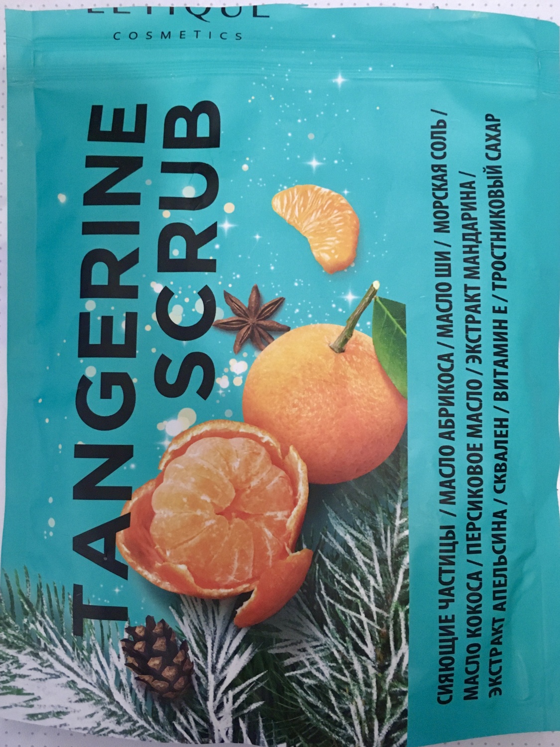 Скраб для тела Letique Tangerine scrub - «Дать ли ещё шанс letique ...